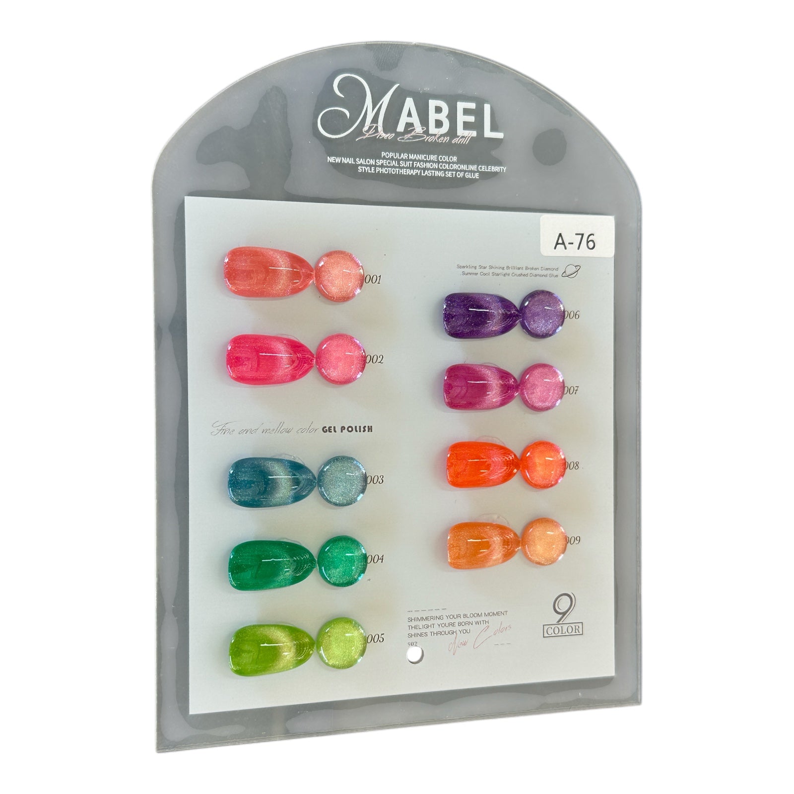 Mabel Gel 9 Cat Eye Gel Colors - A76 – Sunshine Nail Supply