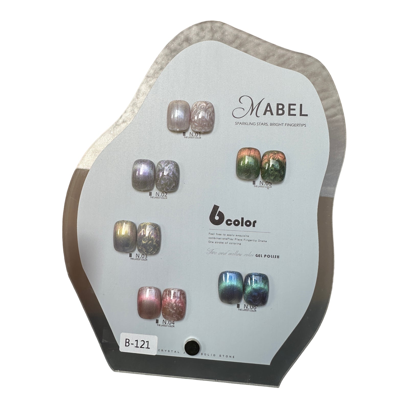 Mabel Cat Eye Gel 6 Colors - B121 – Sunshine Nail Supply